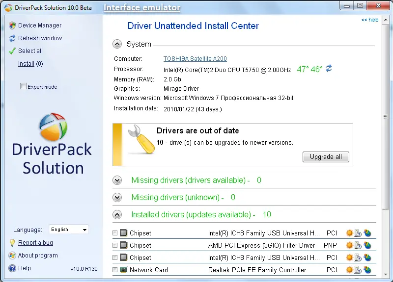 8 Best Free Windows Driver Backup Tools